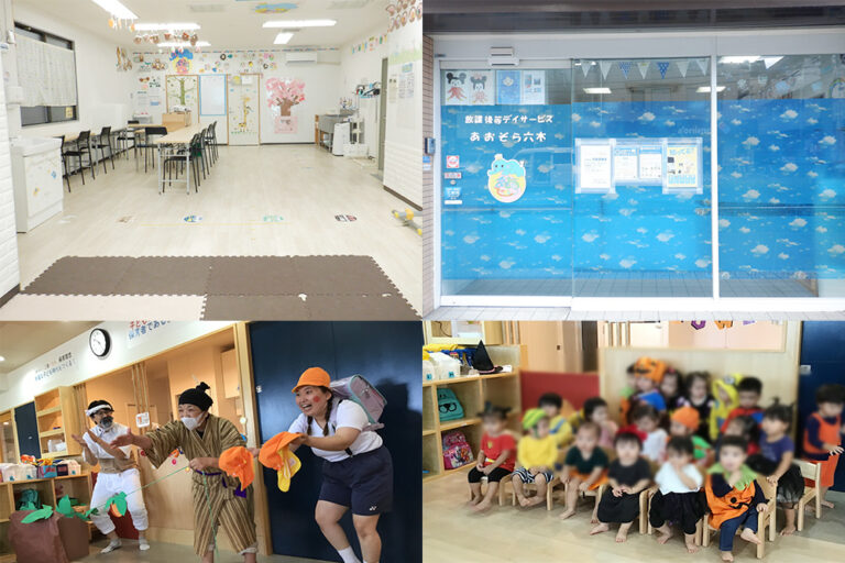 世界的サステナブル認証 B Corpを東京で初めて取得したのは、電気通信工事の中小企業だった！ - coki (公器）