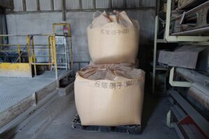 卵の殻を使ったガラスを世界初実現｜循環社会実例 約60tのCO2削減に成功 - coki (公器）