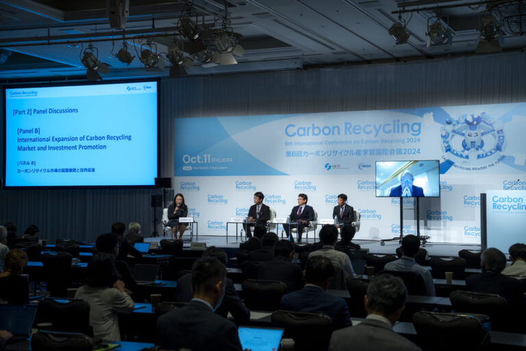 世界が注目！CO2を資源に変える「カーボンリサイクル」最新動向 ～国際会議で技術開発や国際連携の必要性訴える～ - coki (公器）