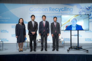 世界が注目！CO2を資源に変える「カーボンリサイクル」最新動向 ～国際会議で技術開発や国際連携の必要性訴える～ - coki (公器）