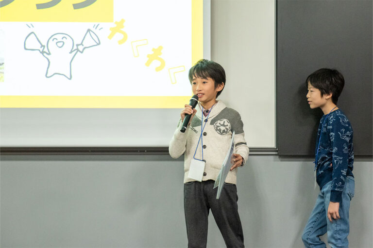 子どもたちが殻をやぶる瞬間を見た――わくわくたまごプロジェクト最終回『やってみたいをやってみた！』発表レポート - coki (公器）