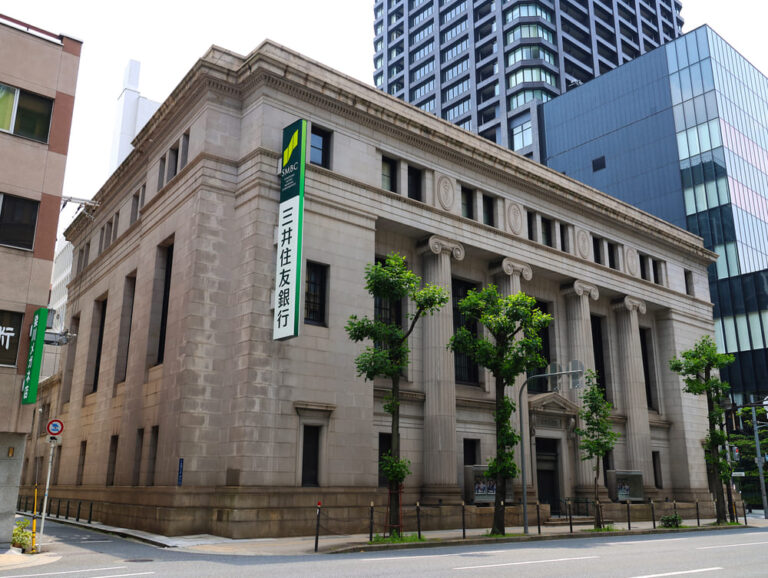 三井住友銀行の社内移籍制度、初任給30万円＆新たな異動制度で就活生にはメリットに？ - coki (公器）