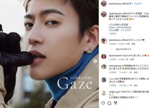 BE:FIRST三山凌輝、“婚約詐欺”疑惑でYouTuber大野茜里（通称Rちゃん）と決裂 1億円の返還はあるか？ - coki (公器）