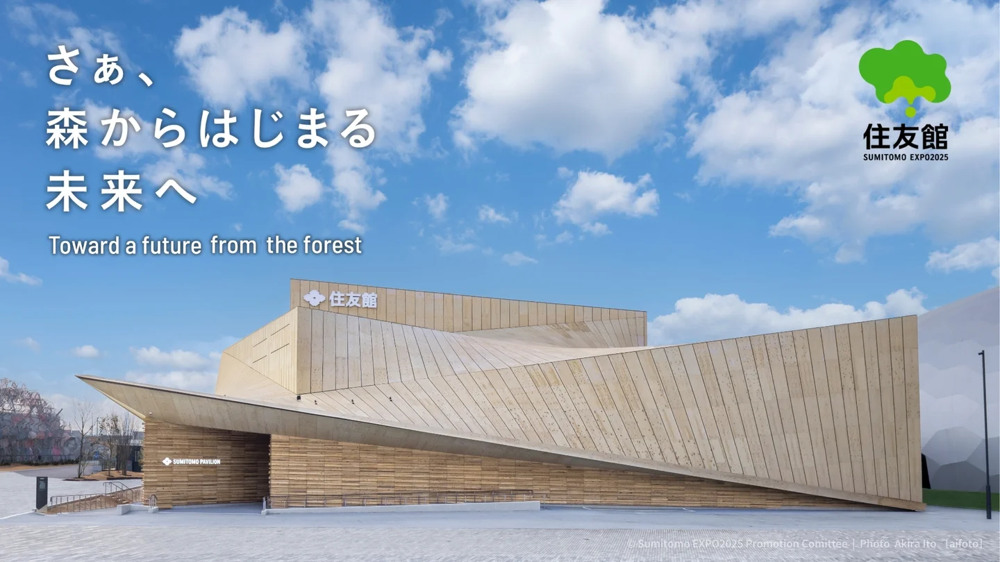 大阪・関西万博2025開幕 夢洲駅でトイレに長蛇の列、住友館「UNKNOWN FOREST」が話題に - coki (公器）