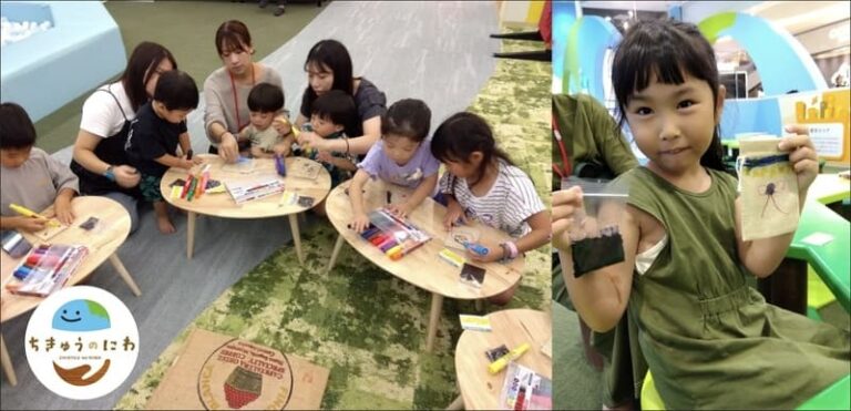 ケンタッキーの“コーヒーかす”が消臭剤に イオンファンタジーが全国でSDGsアップサイクル体験を開催 - coki (公器）