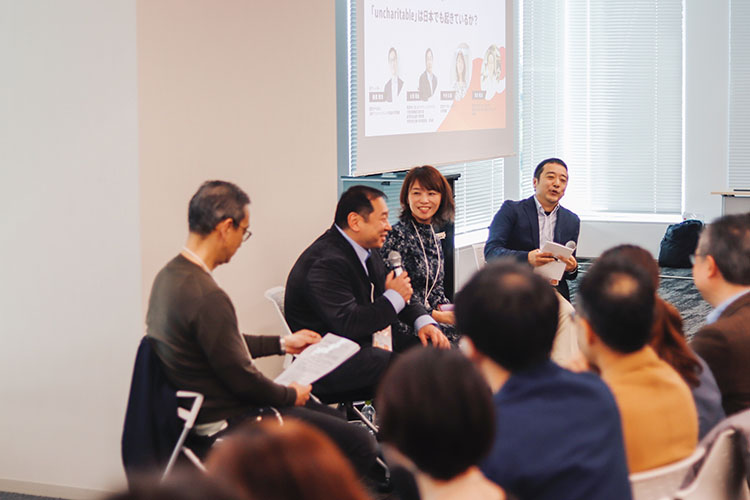 「清貧」の呪縛を解き社会包摂の砦へ 認定NPOカンファレンス「ignite! 2025」開催 500名超が熱狂した“逆風下”の挑戦 - coki (公器）